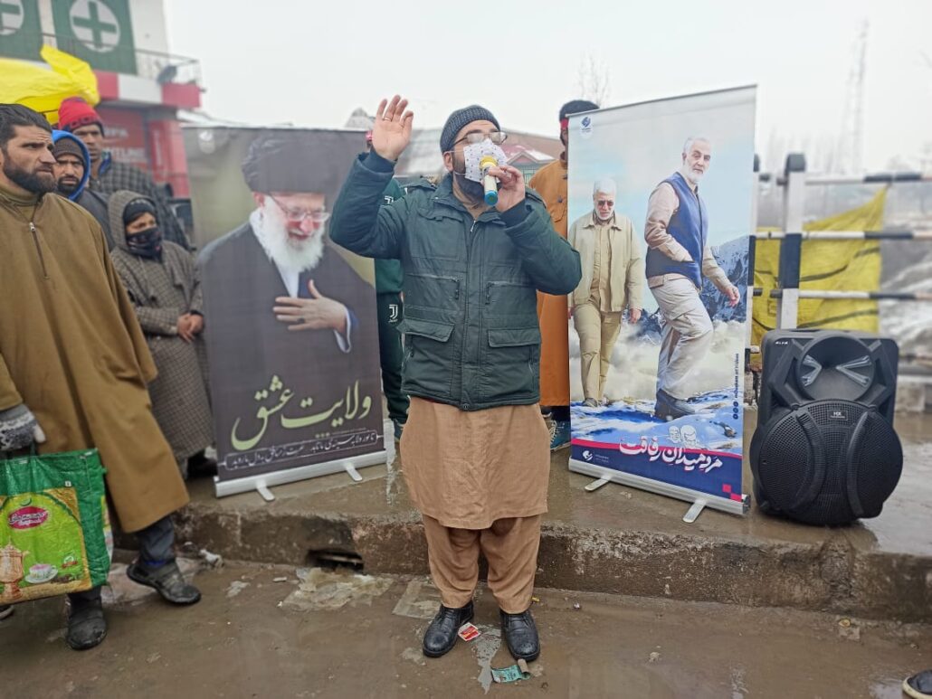 'He Sacrificed His Life for Humanity'- Processions Taken out by Shias ...