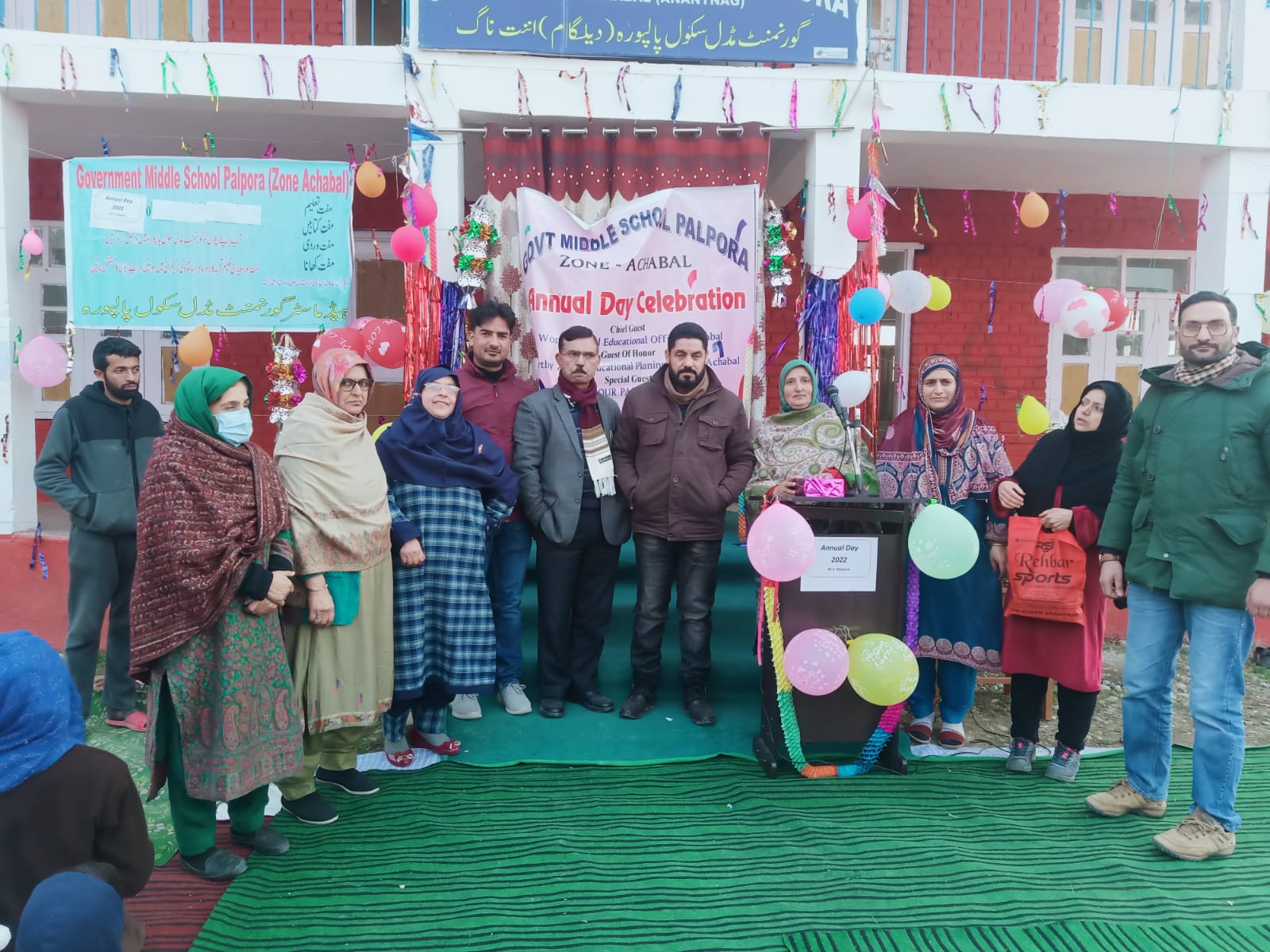 Annual Day celebrated at Government Middle School, Palpora - The ...