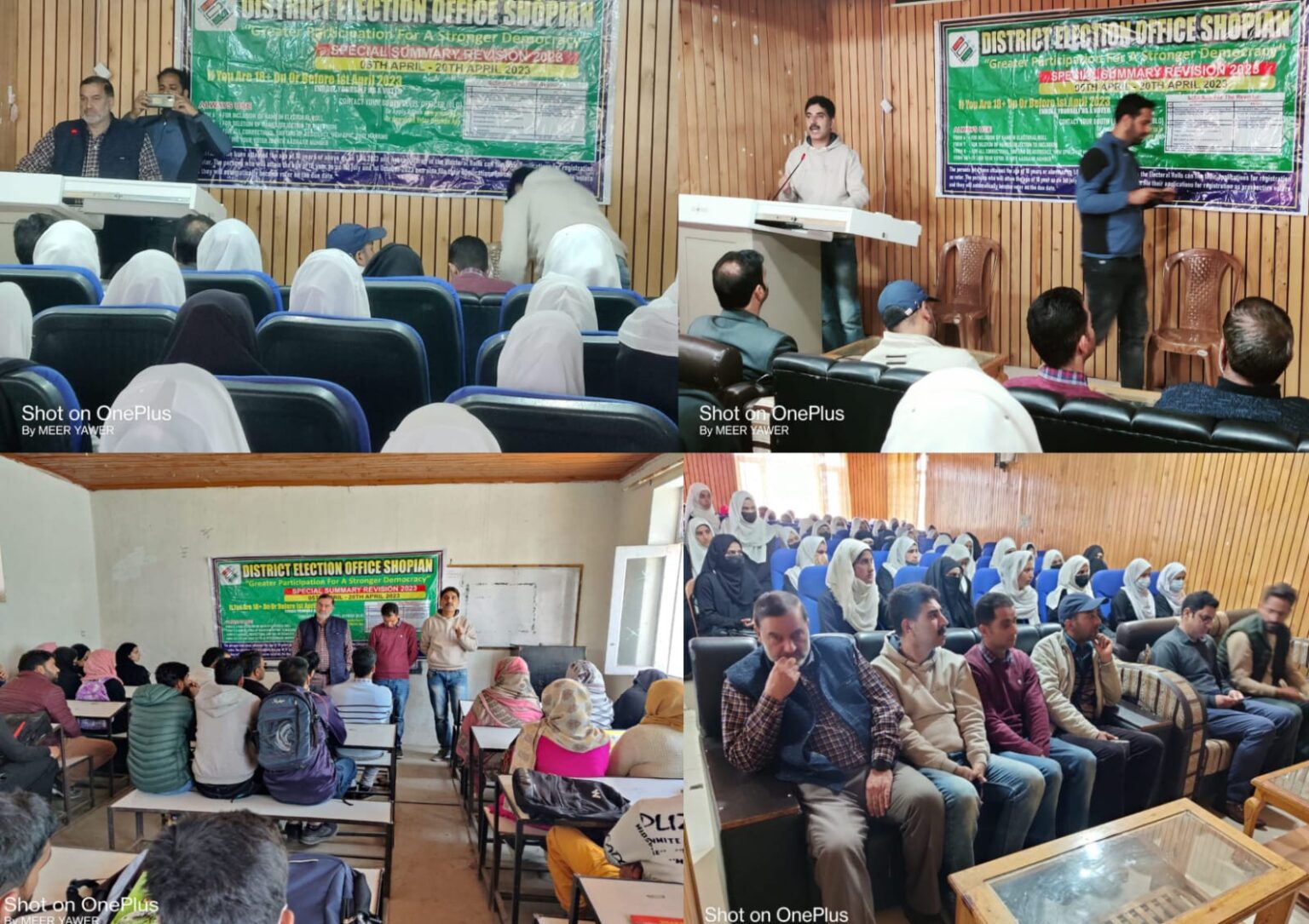 SVEEP awareness programme held at Govt. degree college Shopian - The ...