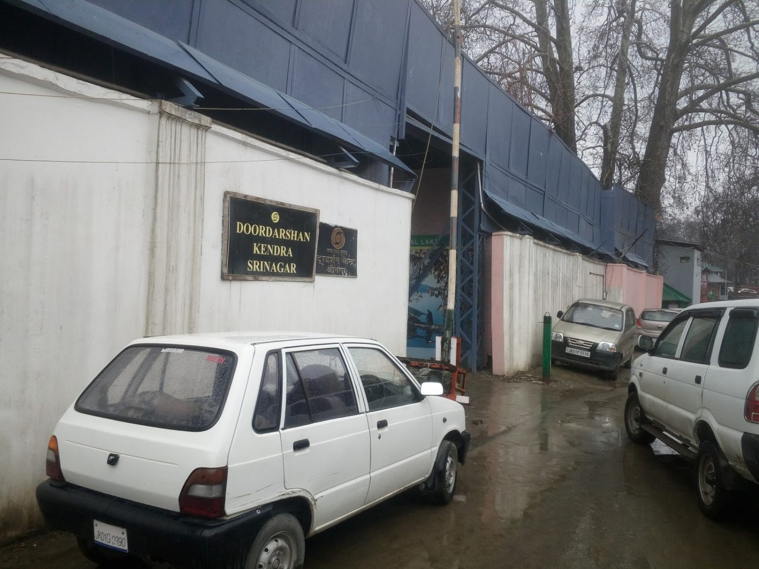 Doordarshan fails to clear over Rs 25 crore liability to Kashmiri ...