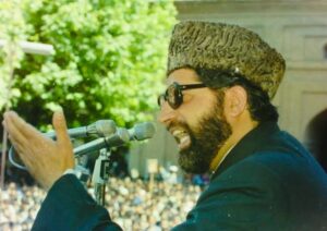 Commemoration of Molvi Farooq's anniversary begins in Srinagar - The ...