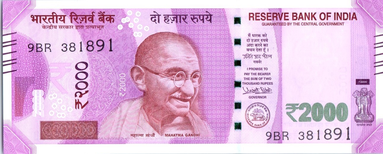 RBI withdraws Rs 2000 currency notes after introducing them in 2016 ...